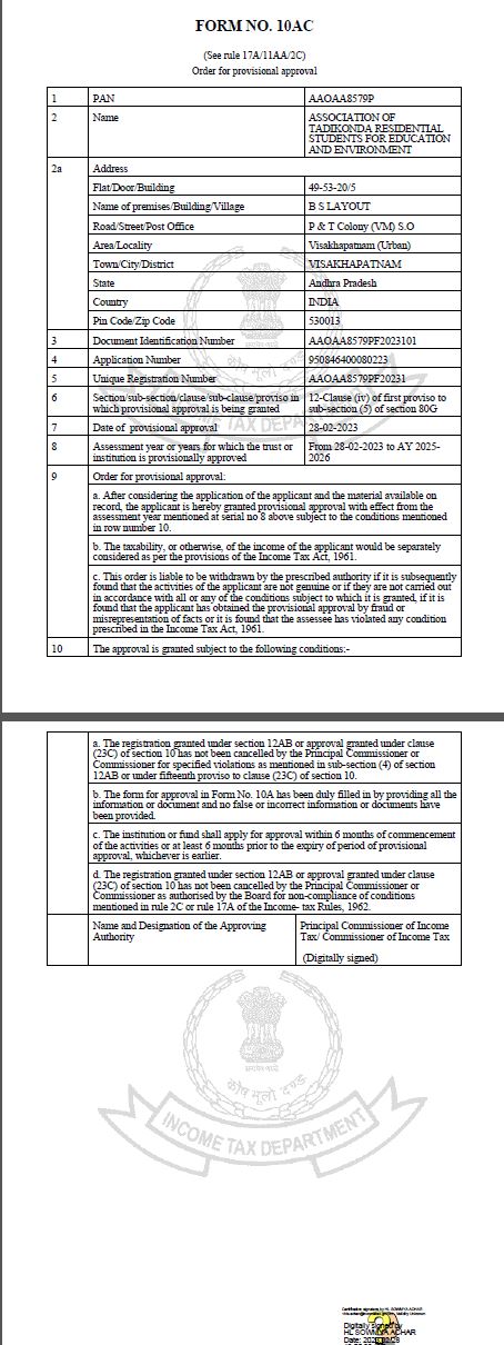 Tadikonda Gurukul Foundation Home